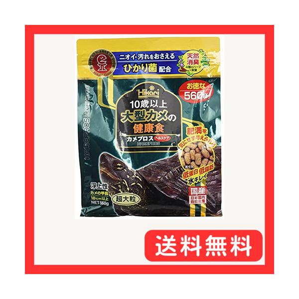 -/560グラム (x 1)/-・パッケージ個数:1・本体サイズ (幅X奥行X高さ) :20×7.8×23cm・本体重量:0.56kg