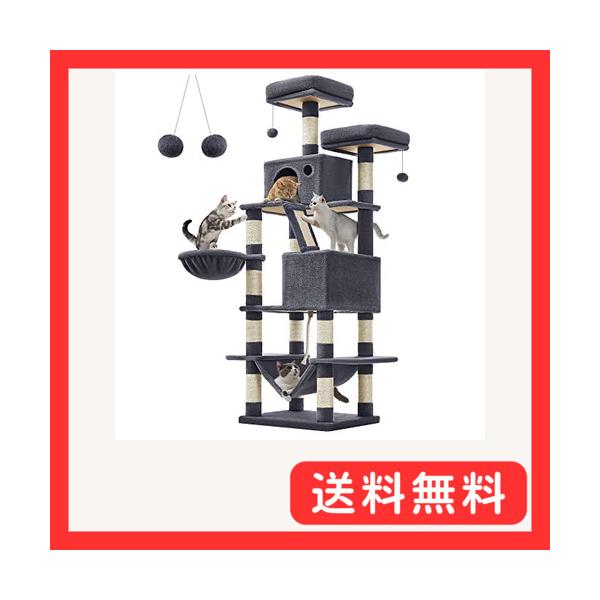 据え置きダークグレー/L (55 x 45 x 168 cm)/PCT165G01V1・Size:L (55 x 45 x 168 cm)Color:ダークグレー・スリム設計土台のサイズは55cm*45cmです。省スペースで、狭いお部屋にも...