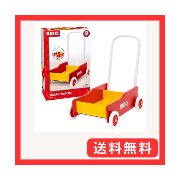 手押し車 レッド 9か月~( カタカタ ワゴントイ 木製 おもちゃ 知育玩具 歩行練習 ) 31350/W483xD320xH480mm/31350・Color:手押し車 レッド 9か月~( カタカタ ワゴントイ 木製 おもちゃ 知育玩具 ...