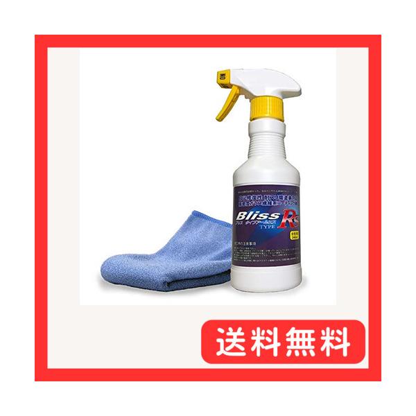 全色対応(クロス付)/240ｍｌ （中型車約１２回分）/B-RScl・Color:全色対応(クロス付)・パッケージ個数:1・１．無色透明のコーティング被膜を形成するのでボディーカラーを選ばず全色に使用できます。耐スリ傷塗装以外の車両にも使用...