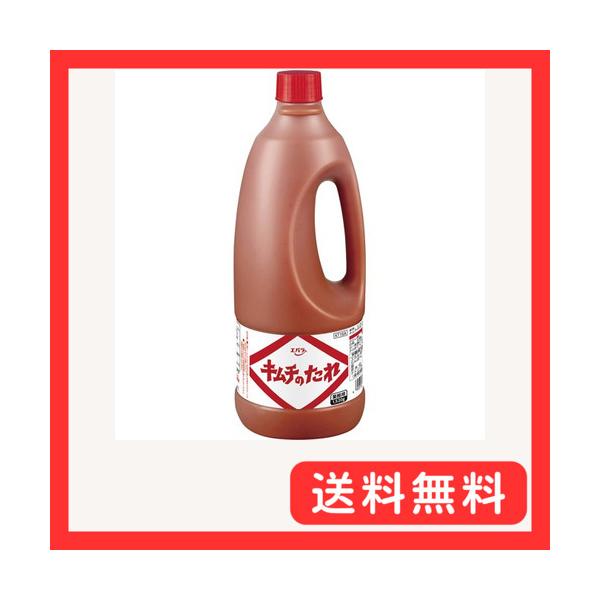 -/Pack of 1/-・Size:Pack of 1・パッケージ個数:1・原材料:りんごピューレ(国内製造)、りんご酢、食塩、にんにく、砂糖、トマトペースト、魚醤(魚介類)、鰹エキス、レッドペッパー/調味料(アミノ酸等)、カラメル色素、...
