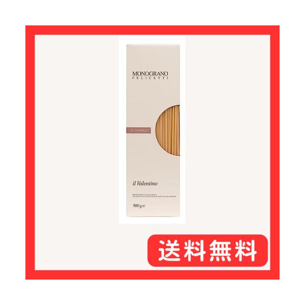 パッケージ個数:1・原材料：有機デュラム小麦のセモリナ・商品サイズ(高さx奥行x幅):28.5cm×9cm×3cm