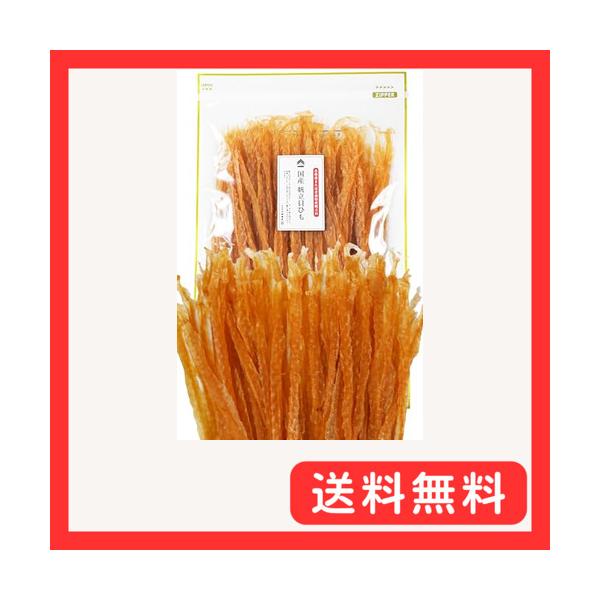 -/300グラム (x 1)/-・パッケージ個数:1・国内で獲れたほたての耳を味付けし薄くのばした商品です。・味がしっかりと染みており、噛めば噛むほど旨味が出てきます。口の中で少しづつ柔らかくなっていきます。・稀にじゃりが噛み込んでいること...