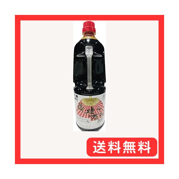 パッケージ個数:1・名称：蒲焼のたれ・原材料：しょうゆ（小麦・大豆を含む、国内製造）、発酵調味料、砂糖、水飴／カラメル色素、清酒、調味料（アミノ酸等）、V.B1・内容量：1.8L・保存方法：直射日光を避けて常温で保存してください。・栄養成分...
