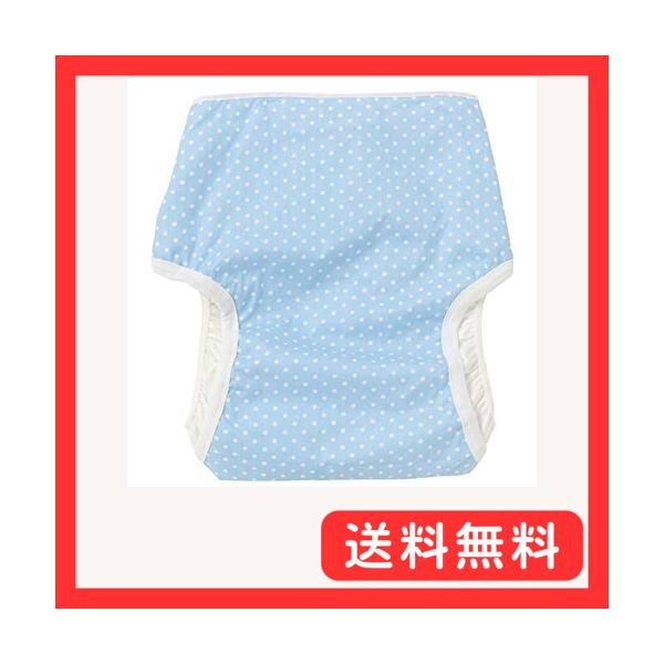 ブルー、水玉/M/-・Color:ブルー、水玉Size:M・パッケージ個数:1・とってもカワイイ色柄が勢揃い。たくさんのお客様からの声から、素敵なおむつカバーが生まれました。・お洒落なデザインで、男女問わずユニセックスでお使いいただけます。...