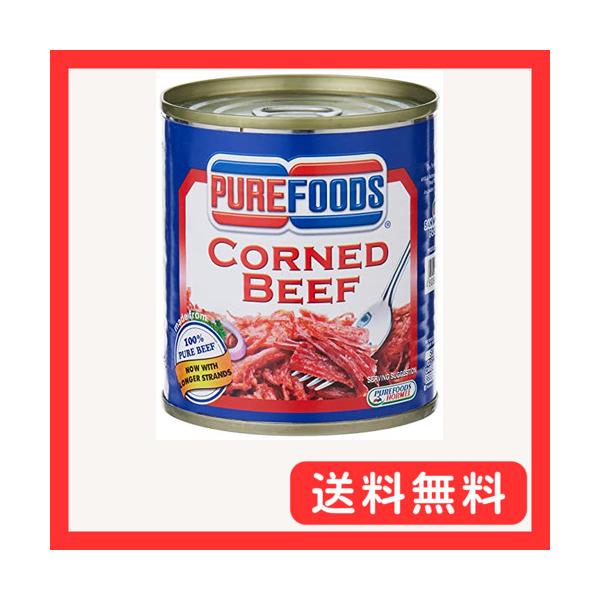-/210グラム (x 1)/-・パッケージ個数:1・品名　コーンビーフ・原産国　フィリピン・内容量　210ｇ