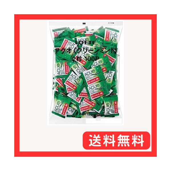個包装・Style:個包装・パッケージ個数:1・原材料:マルチトール、エリスリトール、還元パラチノース、ルブス抽出物、カカオ抽出物、ガムベース、甘味料（キシリトール、アスパルテーム・Ｌ−フェニルアラニン化合物、アセスルファムＫ）、香料、増粘...