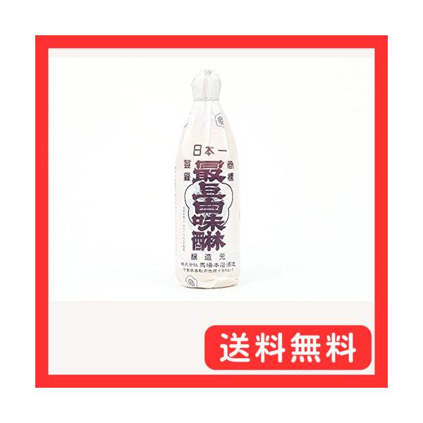 パッケージ個数:1・都度新しい製造日の商品が届きます