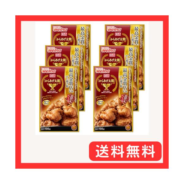 FlavorName:グランプリしょう油ガーリック味PatternName:セット・100g当たり エネルギー337kcal、たんぱく質5.6g、脂質0.90g、炭水化物76.6g、食塩相当量7.9g