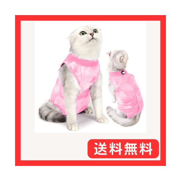 ピンク/M　サイズ/-・Size:M　サイズColor:ピンク・普段通り自由に動ける??猫は傷があると舐めて治そうとする性質があります。術後服を使用することで、術後の傷口を清潔に保護し、引っ?いたりする行動を防ぐことで、良い状態で早く傷口を...