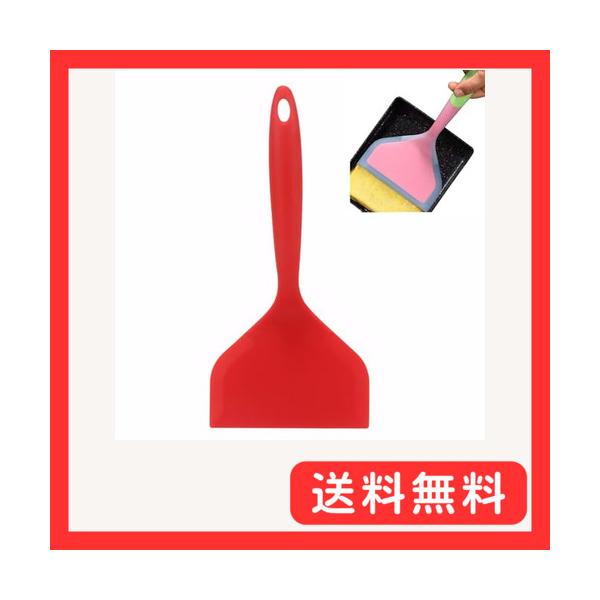 赤/幅12cm/53HK0319RD・Color:赤・高品質シリコン素材：食品グレードのシリコンを使用し、耐熱温度は200℃。BPAフリーで、有害物質を含まず、安全に調理ができます。フライパンや鍋を傷つけることなく、長く愛用できます。・ノン...