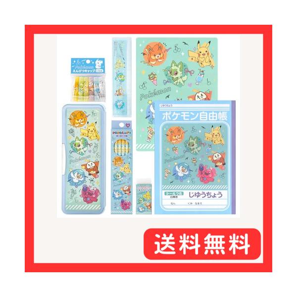 カラフルポップ/-/950729M09・Color:カラフルポップ・パッケージ個数:1・セット内容ホログラムふでばこ / かきかた鉛筆2B / 学習帳にあう消しゴム / 下敷き / 定規 / 鉛筆キャップ / B5じゆうちょう・入数計7点入...