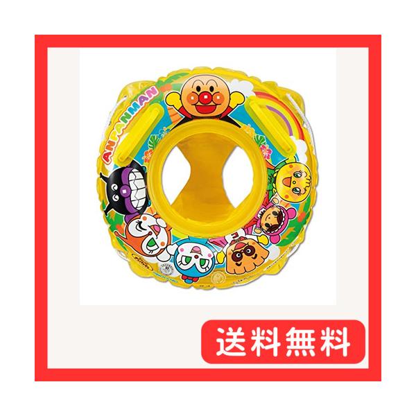 イエロー/小さい/4971404319875・アンパンマンのベビー用うきわです。・アンパンマンとなかまたちのげんきいっぱいのデザインです。・空気栓は空気の抜けにくいダブル弁の構造になっています。・ロープがついているので、親御さんがお子さんを...