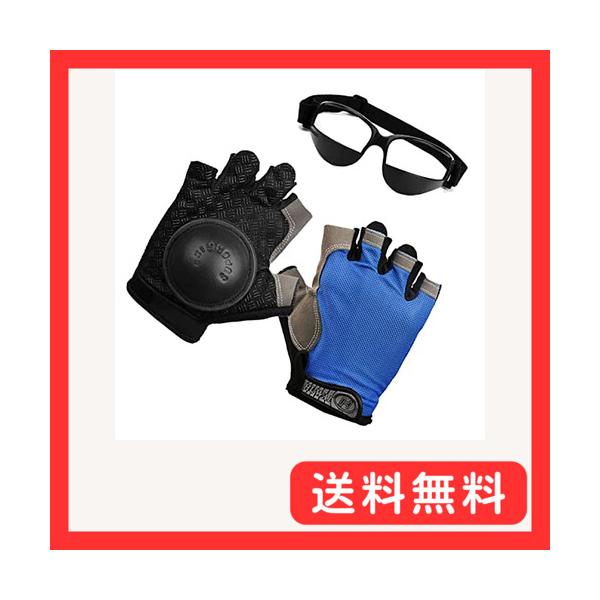 青 大人用/Small/-・Color:青 大人用・バスケ練習器具バスケットボール練習用のグローブとゴーグルのセットです。家での練習にぴったりの商品です。・グローブドリブル練習用のグローブですバスケのドリブルは手のひらではなく、指先でコント...