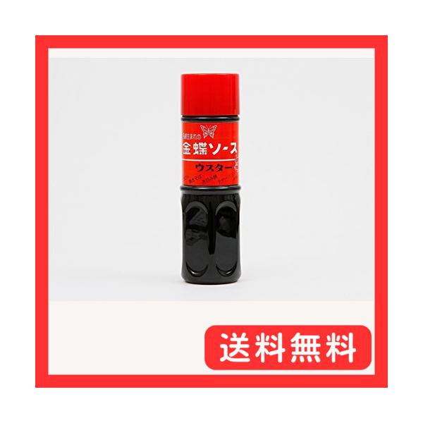 -/320グラム (x 1)/-・パッケージ個数:1・常温・ブラント名: チョーコー・メーカー名: チョーコー・原産国名: 日本