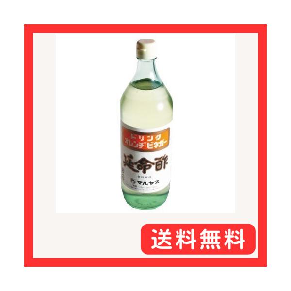 -/900ミリリットル (x 1)/-・Size:900ミリリットル (x 1)・パッケージ個数:1