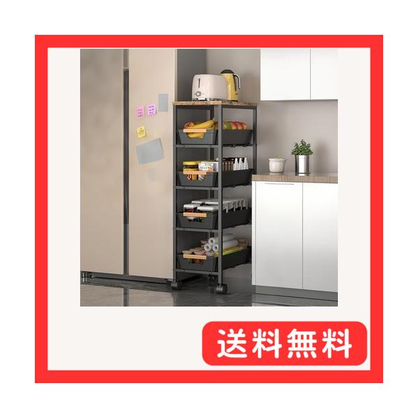 ブラック/外寸幅25cm-内寸約19.5cm/SVOHZAV・Size:外寸幅25cm-内寸約19.5cmColor:ブラック・パッケージ個数:1・このキッチンワゴンは、外寸幅 20cm、25cm、32cm の3つのサイズから選べ、外寸20...