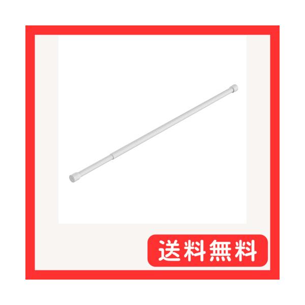 物干し竿ホワイト/伸縮幅 95~170cm/LP-1WH・Color:ホワイトSize:伸縮幅 95~170cm・パッケージ個数:1・サイズ伸縮幅95~170×奥行3.5×高さ3.5cm・耐荷重10kg 本体重量0.65kgカラーマットホワ...