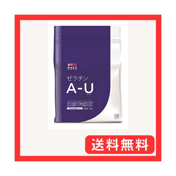 -/500グラム (x 1)/-・Size:500グラム (x 1)・パッケージ個数:1・原材料:ゼラチン・内容量:500g・カロリー:100gあたり　344kcal・商品サイズ(高さx奥行x幅):23cm×8cm×16cm