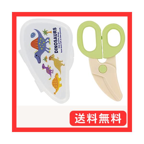 ディノサウルス/-/BFC1-A・パッケージ個数:1・サイズ:ハサミ＝約8×11.3cm ケース＝約8×12.7cm・素材・材質:ハサミ本体＝ABS樹脂 ハンドル＝エラストマー樹脂 ケース＝ポリプロピレン・原産国:中国