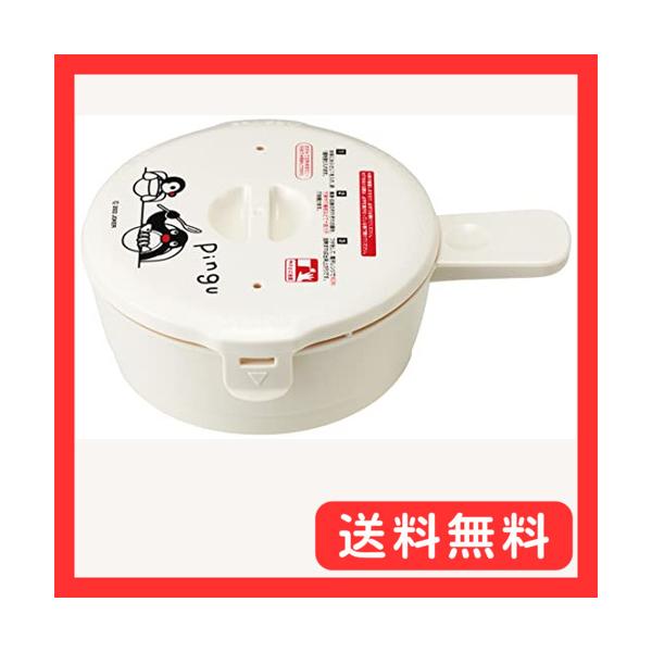 目玉焼き/-/RMD1-A・Color:目玉焼き・パッケージ個数:1・サイズ:幅14.8×奥行11.6×高さ4.7cm・素材・材質:ポリプロピレン・生産国:日本・耐熱温度差:140度/-20度