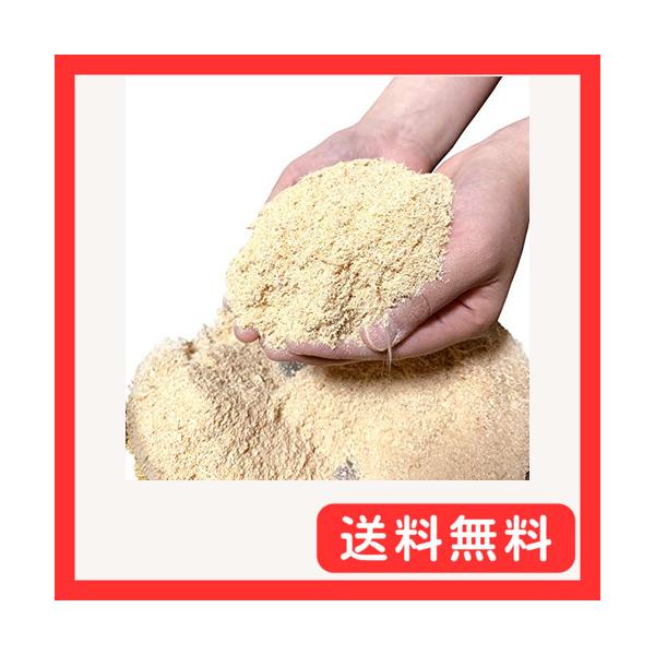 パッケージ個数:1・無添加 国産ヒノキ100%おが粉・クワガタ・カブトムシ・小動物用飼育マット・ダニなどの防虫・木工パテやおがくず石鹸作りにも最適です