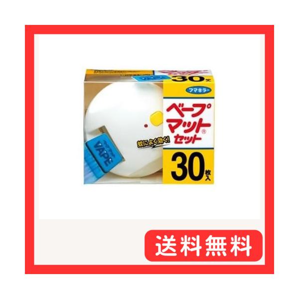 コンパクト白/91×125×98mm/448719・パッケージ個数:1・入数:30枚・サイズ:91×125×98mm・材質/仕上:殺虫成分:ピレスロイド系