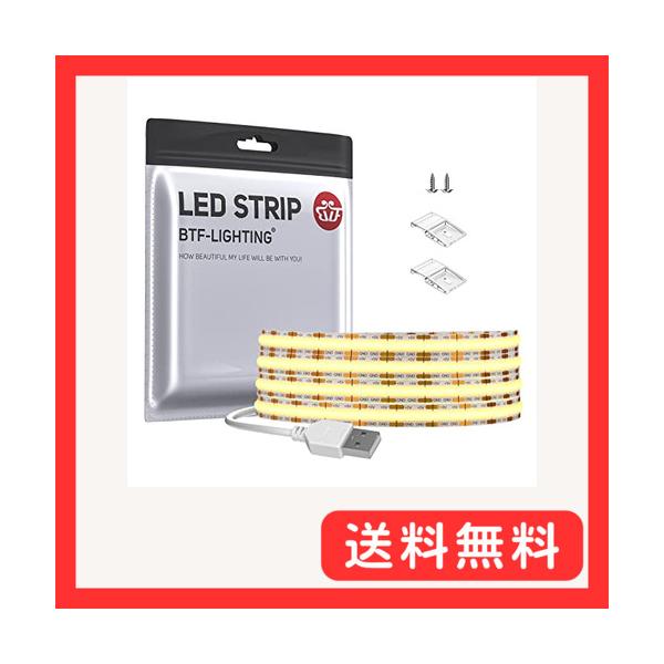 寝室 キッチンホーム 屋内装飾DC5V 4000K/1M 320LEDs/m/-・Color:DC5V 4000KSize:1M 320LEDs/m・「超明るい」 DC5V 320LEDs/m 1M 8mm 昼白色 4000K。フレキシブル...