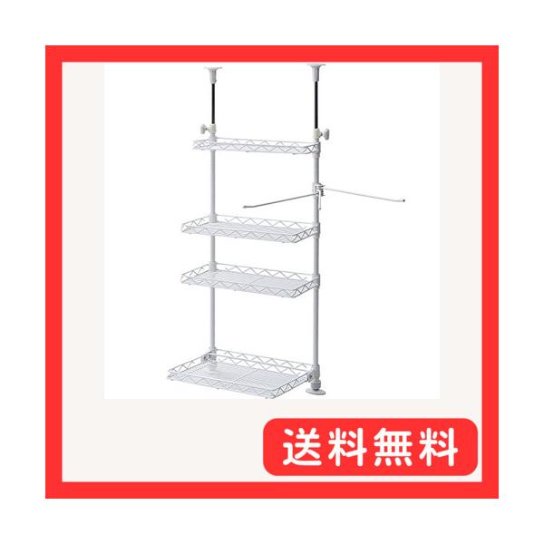 モダンホワイト/幅30/TKRO-304*(WH)・Size:幅30Color:ホワイト・パッケージ個数:1・お客様品・本体サイズ:幅30×奥行21.5×高さ72-115cm・材質:本体=スチール(エポキシ樹脂塗装)、突っ張りポール=スチー...