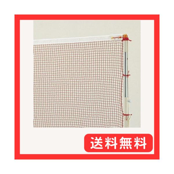 バドミントンネット赤茶/引紐9.4m(幅76cm×長さ602cm、網目1.9cm)/B7795・パッケージ個数:1・原産国:日本・綿有結節、20S/9本・ネットカラー:赤茶・重さ400g・引紐9.4m