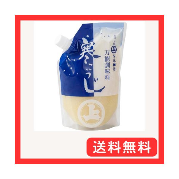 -/900グラム (x 1)/-・パッケージ個数:1