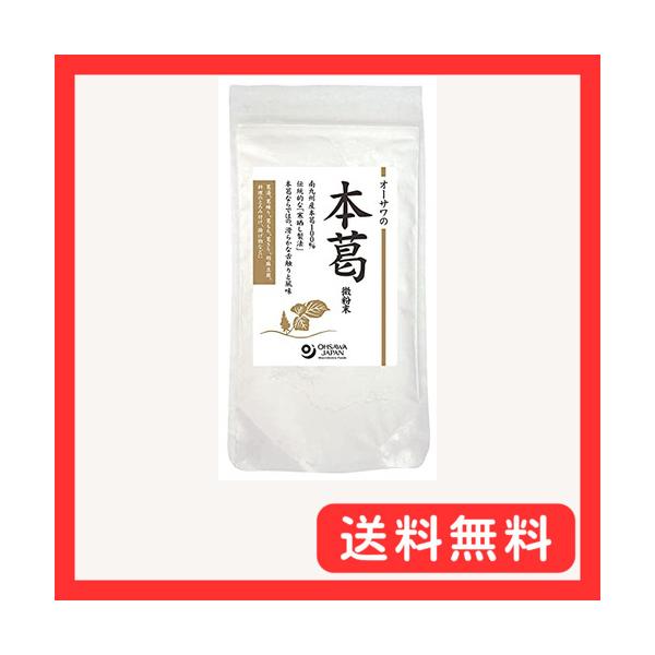 -/100グラム (x 1)/o-0334・パッケージ個数:1・原材料:葛粉(宮崎・鹿児島産)・商品サイズ(高さx奥行x幅):15mm×210mm×105mm・産地(地方)九州地方