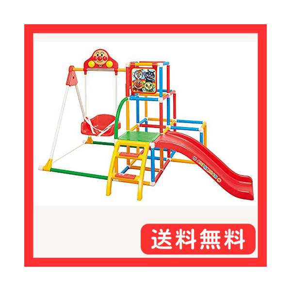 うちの子天才 ブランコパークDXレッド/136 x 193 x 118 cm/4971404318274・Style:うちの子天才 ブランコパークDX・パッケージ個数:1・室内で体を動かして楽しめる、アンパンマンのジャングルジムです。・ジャ...