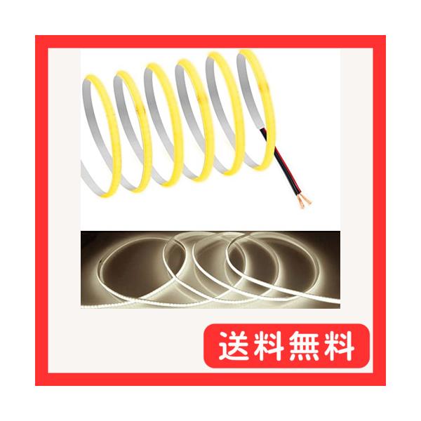 寝室 キッチンホーム オフィス屋内装飾昼光色/黒赤線接続-12V-2m/-・Color:昼光色Size:黒赤線接続-12V-2m・黒と赤のワイヤーに接続 - - 本製品は、ストリップの一端にあるワイヤーを12Vアダプターに接続するだけです、...