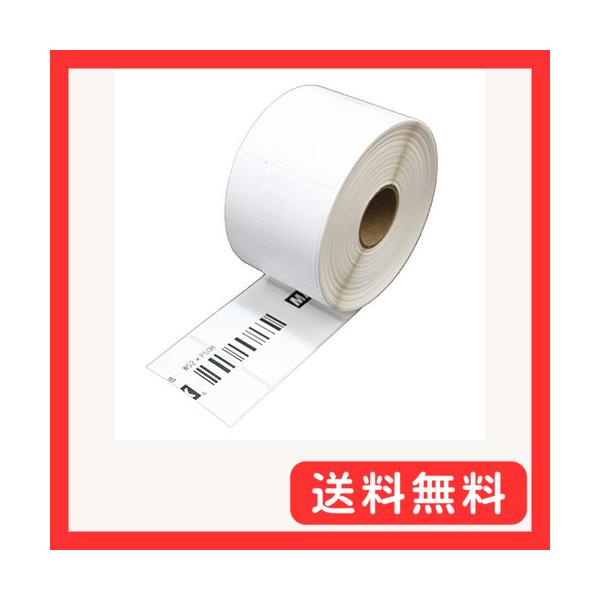 LP-S5250Hホワイト/6巻入/LP-S5250H・Size:6巻入Style:LP-S5250H・パッケージ個数:1・LP-50、55シリーズ専用ラベル 剥離発行向け・サイズ:幅52mm x ピッチ50mm・枚数:770枚/1巻・一箱...