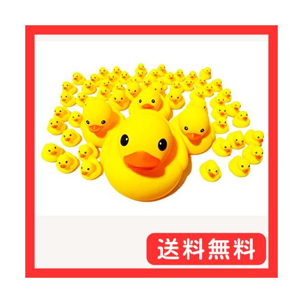 ６３個セット　動物のおまけ３個付きイエロー/-/-・特大 １個 ＋大 ３個＋中 ６個＋小 ５０個＋かわいい動物のおまけ３個 大きさ・数・種類ともに充実しております・毎回ウキウキワクワクいろんなおまけが３個入ってます・圧倒的な存在感迫力満点の...