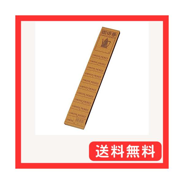 -/-/2090T・パッケージ個数:1・11枚つづり100シート入り・サイズ:60×350mm・切り離し後のサイズ:60X23mm