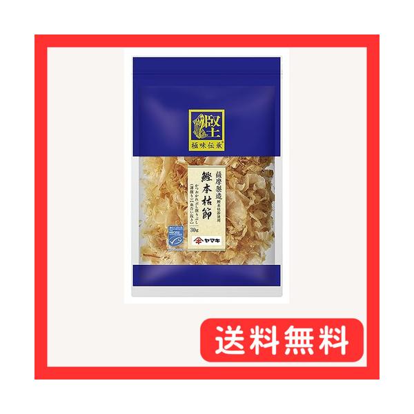 -/商品サイズ（縦cm×横cm×幅cm）32×20×5.5 42g/-・Size:商品サイズ（縦cm×横cm×幅cm）32×20×5.5 42g・薩摩製造鰹本枯節使用の花かつお。(血合い抜き)