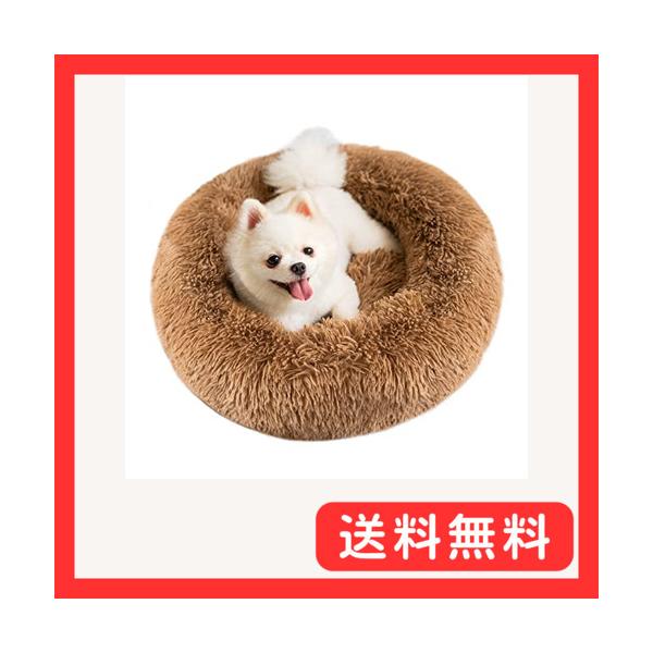 カーキ/50L x 50W x 20H cm/CRMW・Color:カーキSize:50L x 50W x 20H cm・パッケージ個数:1・商品仕様サイズ：直径50cm　高さ：約20cm　（推奨体重5Kg以下）、素材：ふわふわして暖かいP...