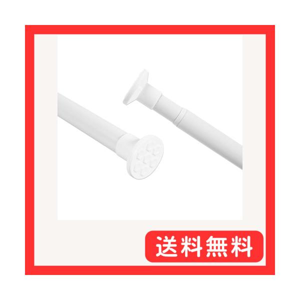 ホワイト/直径Φ25mm|70cm-130cm/-・Size:直径Φ25mm|70cm-130cmColor:ホワイト・パッケージ個数:1・取付簡単 ネジやペンチなどの工具を使わず、突っ張るだけで女一人でもお楽に取り付けられます。壁に穴があ...