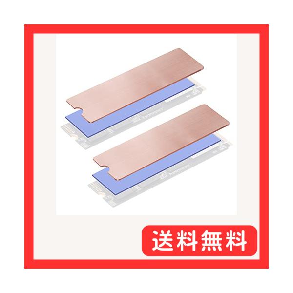 銅/-/-・2280 NVMe m.2 SSD用ヒートシンク2280mm NVMe m.2 SSDと互換できる m.2 ヒートシンクです。２セット包装で、長くご使用頂けます。・薄型設計あまりスペースのないラップトップ、デスクトップ向けに設計...