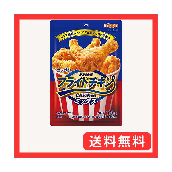 -/100グラム (x 10)/-・Size:100グラム (x 10)・パッケージ個数:5・内容量:100g×10個・商品サイズ(高さ×奥行×幅):190mm×130mm×75mm
