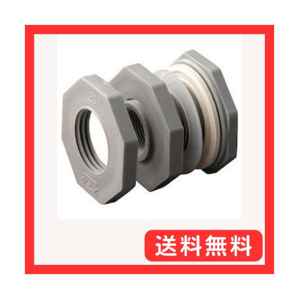 グレー/38 mm/PEFITTING20AEPDM・パッケージ個数:1・●内径(mm):38●外径(mm):74●規格:20A・●本体:ポリエチレン(PE)●ガスケット:エチレンプロピレンジエンゴム(EPDM)