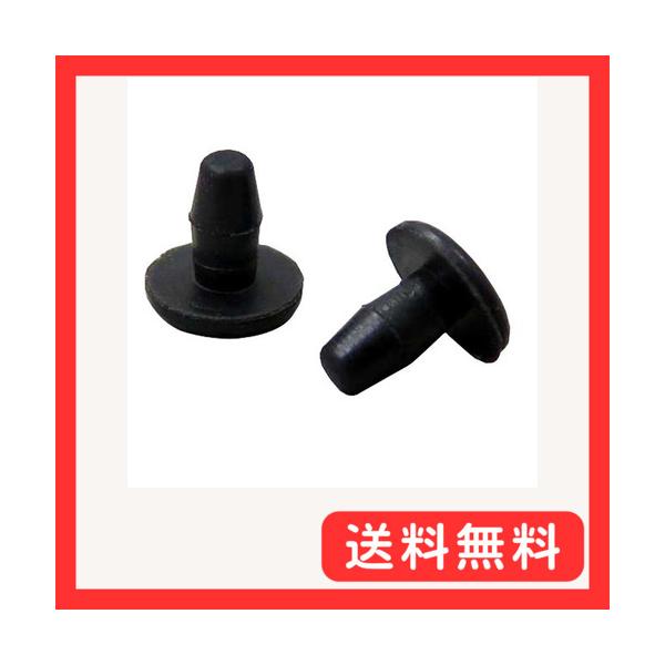 パッケージ個数:20・不要なねじ穴を塞ぐためのキャップ。20個入り。・無駄な穴を目隠しし、美観を保つと同時に、異物の侵入を防ぎます。・M3ねじ穴、2.5Φ〜2.6Φ丸穴用。・材質：EPDM製。RoHS対応品。・5.5Φ〜5.8Φ丸穴用（HP...