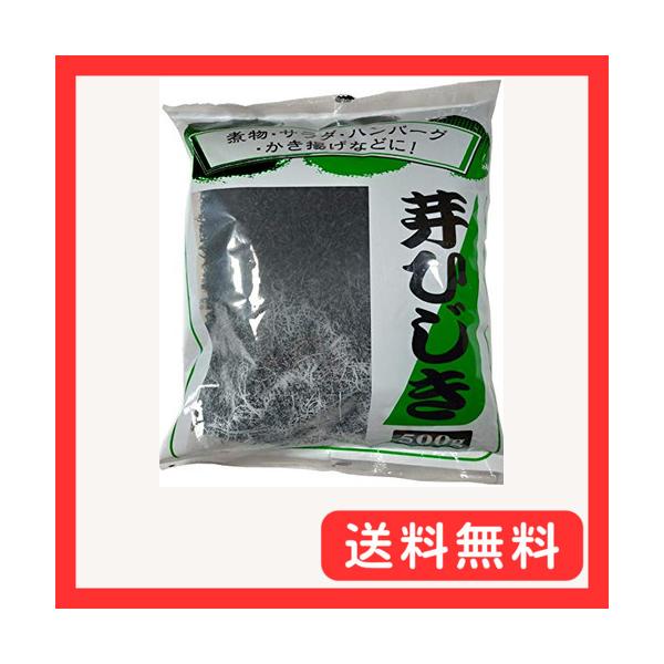 -/500グラム (x 1)/-・パッケージ個数:1