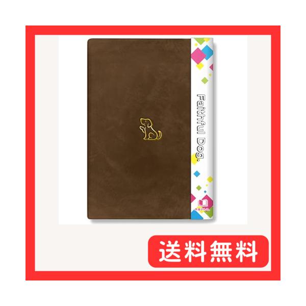 10.イヌくん、ただいまの時間/文庫本サイズ/-・Color:10.イヌくん、ただいまの時間Size:文庫本サイズ・文庫本の対応サイズ縦154mm?幅105mm?厚み25mmまで対応・ブックカバーのサイズ縦162ｍｍ?幅320ｍｍ?厚み1ｍ...