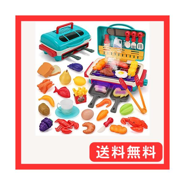グリル安全性マルチカラー/ワンサイズ/-・豪華な43点おままごとセット: おままごとセットには、グリル、ベーキングトレイ、色が変わるプレイフード（チキンウィングとソーセージのみ）、温度が変わると変色可能のカップとプレート、たくさんのバーベキ...