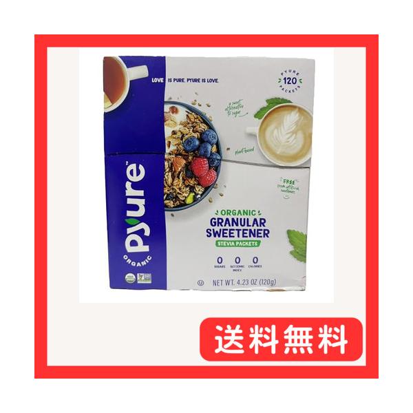 -/1グラム (x 120)/-・パッケージ個数:120