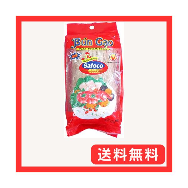 原材料：米粉（米（ベトナム産））、タピオカでん粉、食塩／糊料（アルギン酸エステル）、炭酸Na、炭酸K・商品サイズ：(高さx奥行x幅):33cm×43cm×36cm