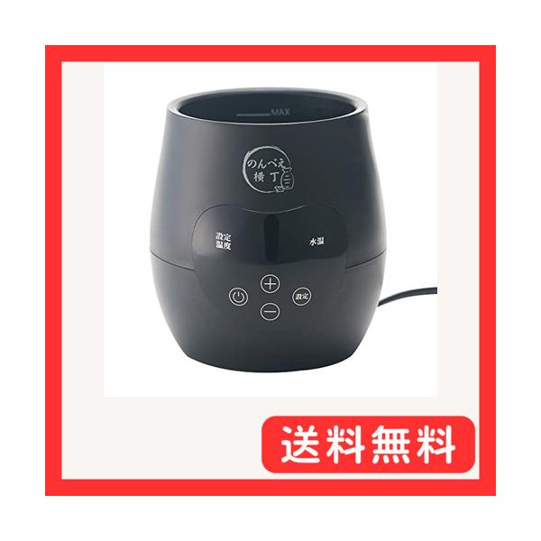 ブラック/-/NBE-1・Color:ブラック・パッケージ個数:1・商品に徳利は含まれません。・定格電源：100V 50/60Hz　消費電力：200W・温度設定範囲：35〜59℃・製品サイズ：約幅125×奥125×高140mm（内径90×内...